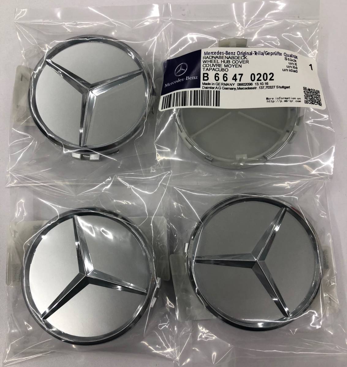 銀色75mm 4個 メルセデスベンツ ホイールセンターキャップ クロームメッキ B66470202 Mercedes-Benz AMG 旧品番 ...