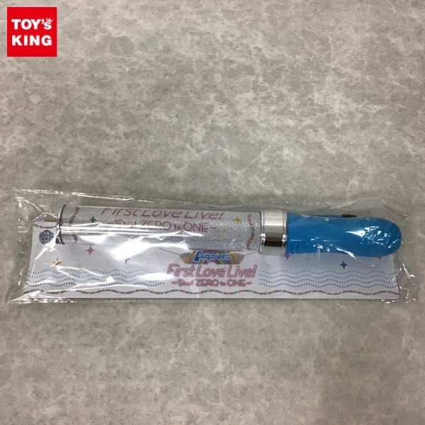 ラブライブ サンシャイン Aqours First Love Live Step ZERO to ONE ラブライブレード サンシャイン ...