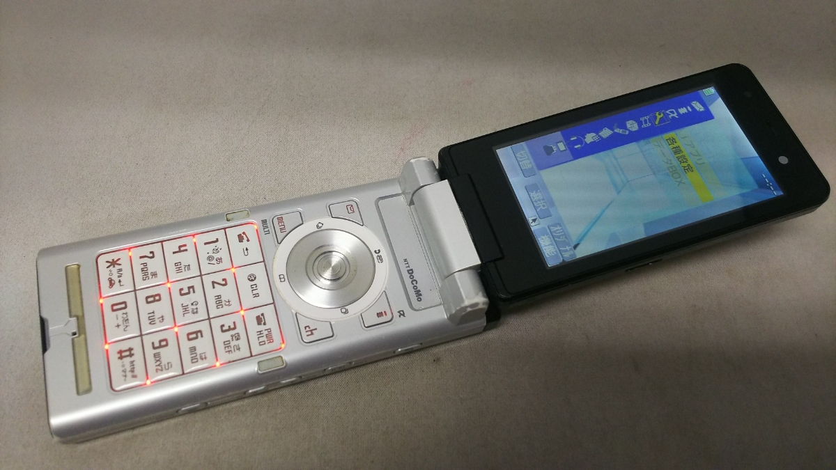 docomo FOMA N905i ＃31 日本電気 NEC ガラケー ケータイ 簡易動作確認＆簡易清掃＆初期化OK 判定(携帯電話)｜売買さ ...