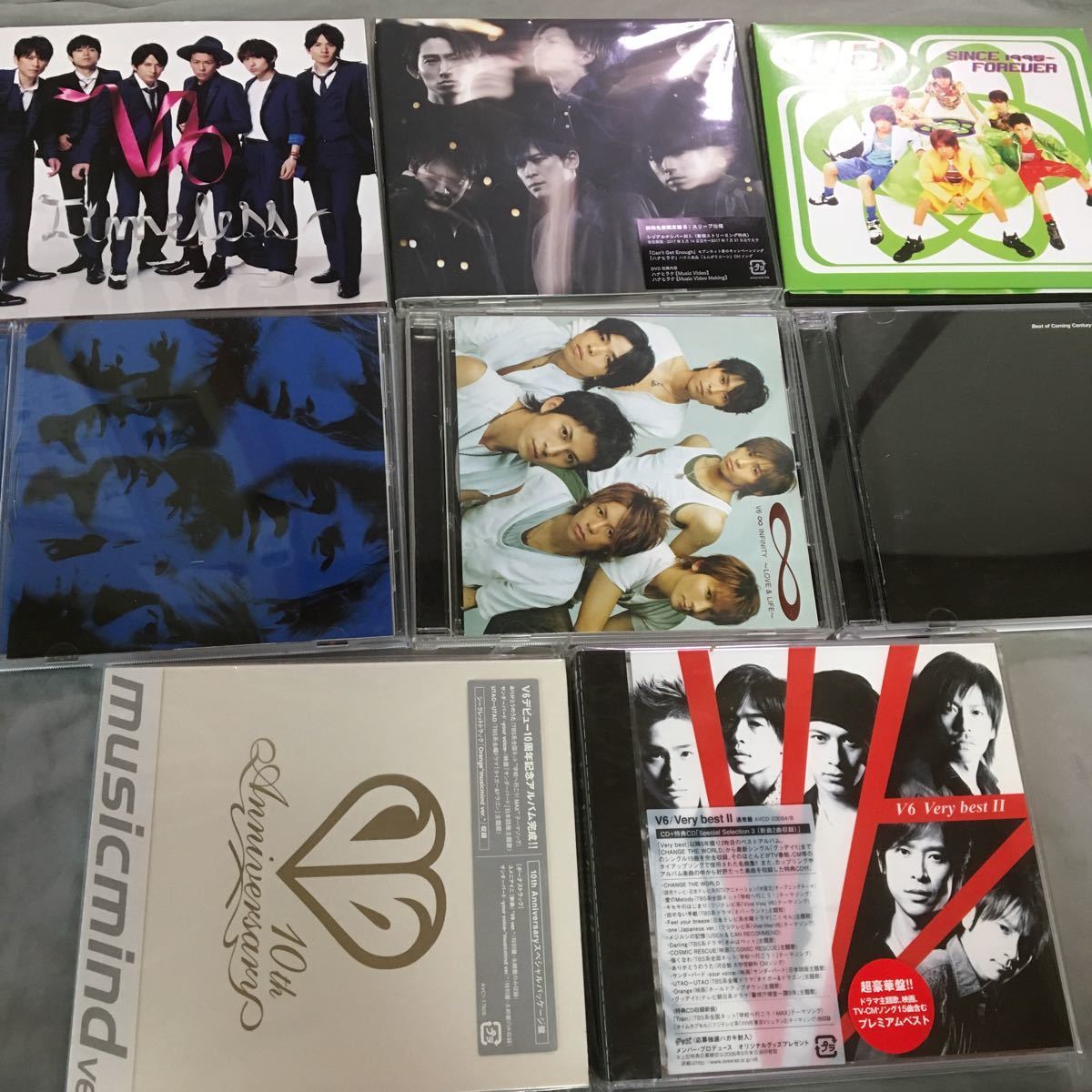 V6 シングル アルバムCD 8枚セット seven/musicmind/Very best II 他(V6)｜売買されたオークション情報 ...