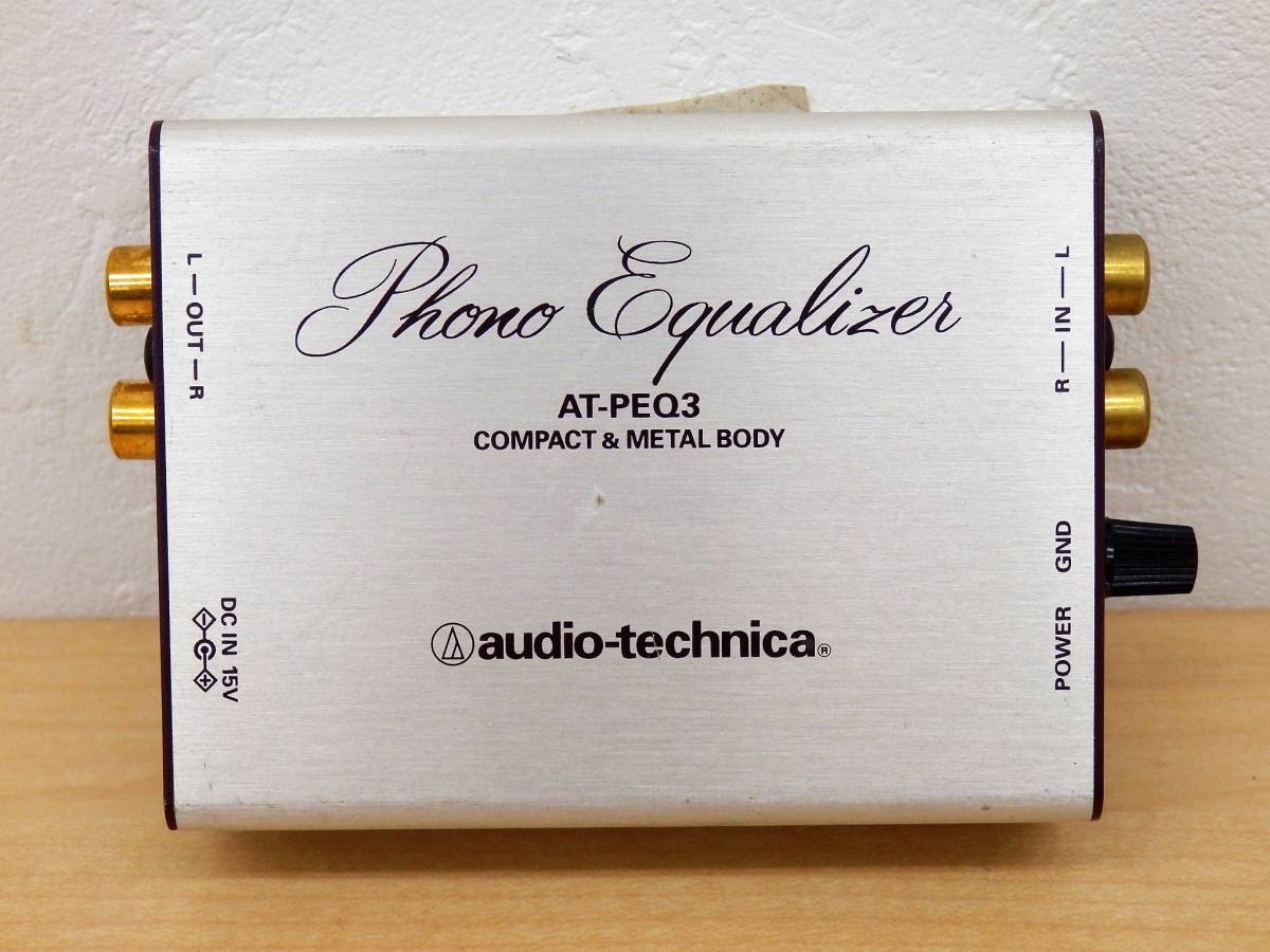 11817 audio-technica Phono Equalizer フォノイコライザー AT-PEQ3(イコライザー)｜売買されたオークション情報、yahooの商品情報をアーカイブ公開 ...