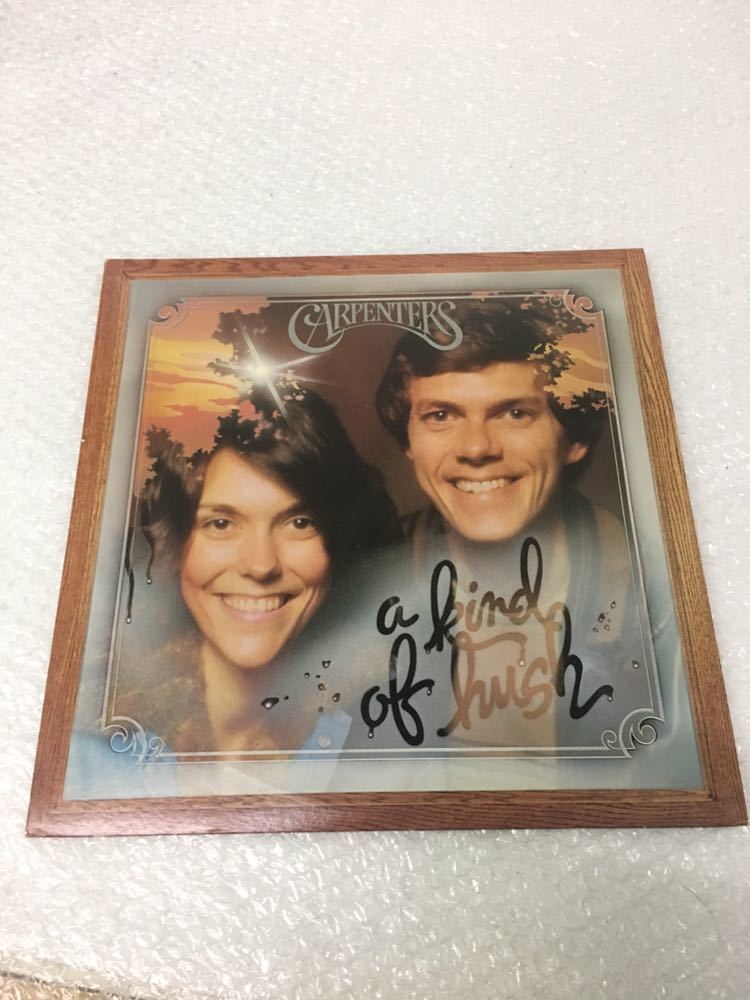 LP レコード CARPENTERS カーペンターズ / A KIND OF HUSH GP-2001(Carpenters)｜売買されたオークション情報、yahooの商品情報をアーカイブ公開 ...