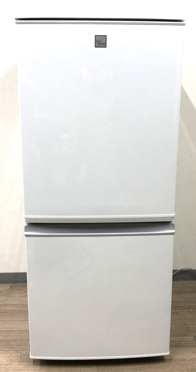 美品！SHARP/シャープ 137L 2ドア冷凍冷蔵庫 SJ-14E5-W ホワイト 2017年製【直接取引可能】