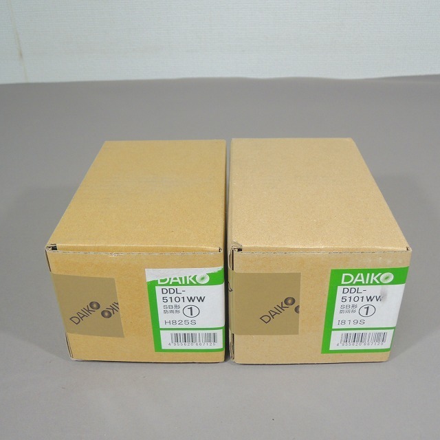 大光電機 LEDダウンライト 2個 DDL-5101WW 埋込穴φ75 昼白色 防雨型 軒下兼用 高気密SB形 白 DAIKO(ダウンライト)｜売買されたオークション情報、yahooの商品情報 ...