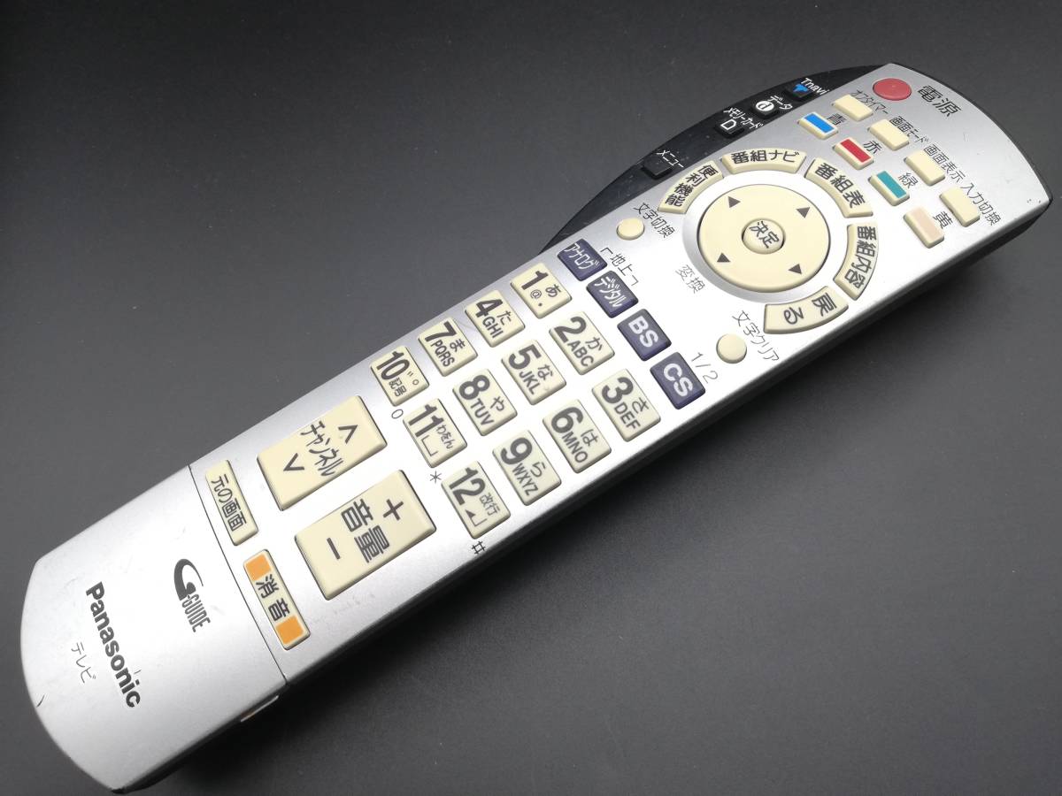 1630 B Panasonic EUR7649Z10 TH-26LX500 TH-32LX500 TH-37PX500 TH-42PX500 TH-50PX500 TH-65PX500用 ...