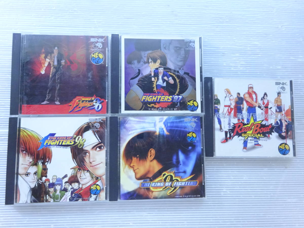送60 1円 NEOGEO CD ザ キング オブ ファイターズ 96 97 98 99 リアルバウト餓狼伝説 動作未確認品 まとめセット ネオジオ(ネオジオ)｜売買されたオークション情報 ...