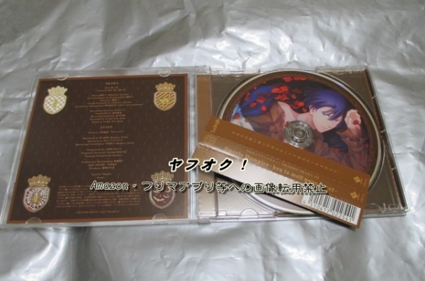 うたの プリンスさまっ 聖川真斗 ドラマCD Sweets Vampire key to melt your heart AGF2019 うたプリ(その他)｜売買されたオークション情報 ...