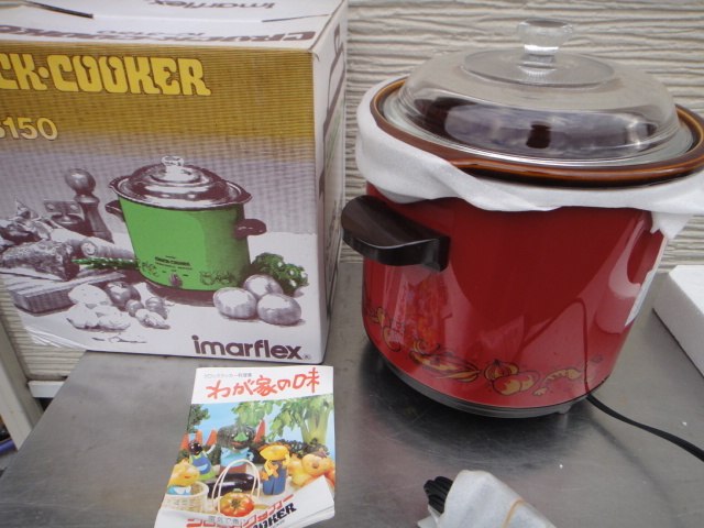 スロークッカー IC-3150 今西金属 imarflex レトロ(グリルパン、なべ)｜売買されたオークション情報、yahooの商品情報を ...