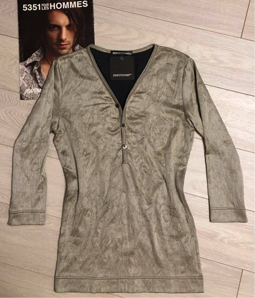 5351プールオム高級クラッシュシャンパンゴールドヘンリーVネックカットソー 5351pour les Hommes SHELLAC(トップス)｜売買されたオークション情報、yahooの商品 ...