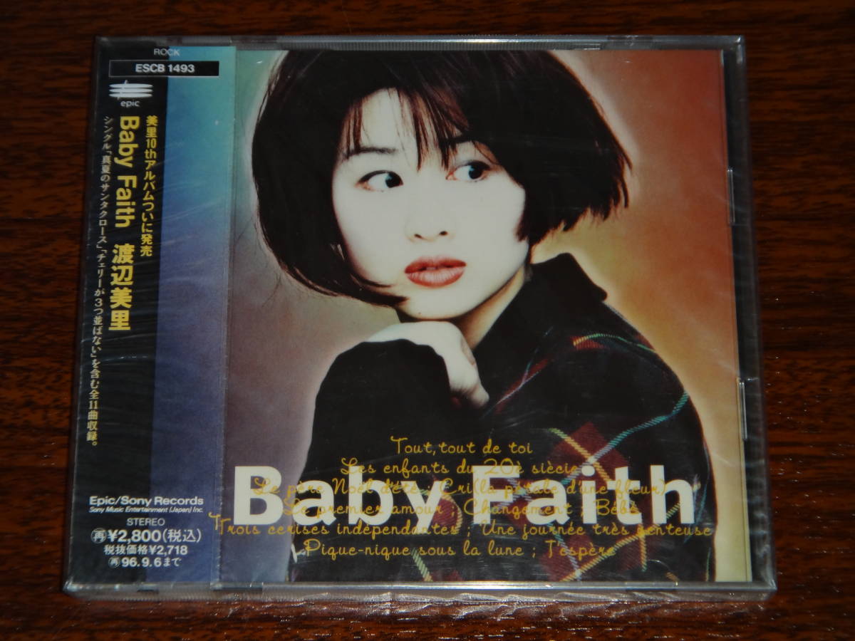 CD 渡辺美里 Baby Faith 消費税なし 送料188円 CD4枚ま 同料金(渡辺美里)｜売買されたオークション情報、yahooの商品 ...