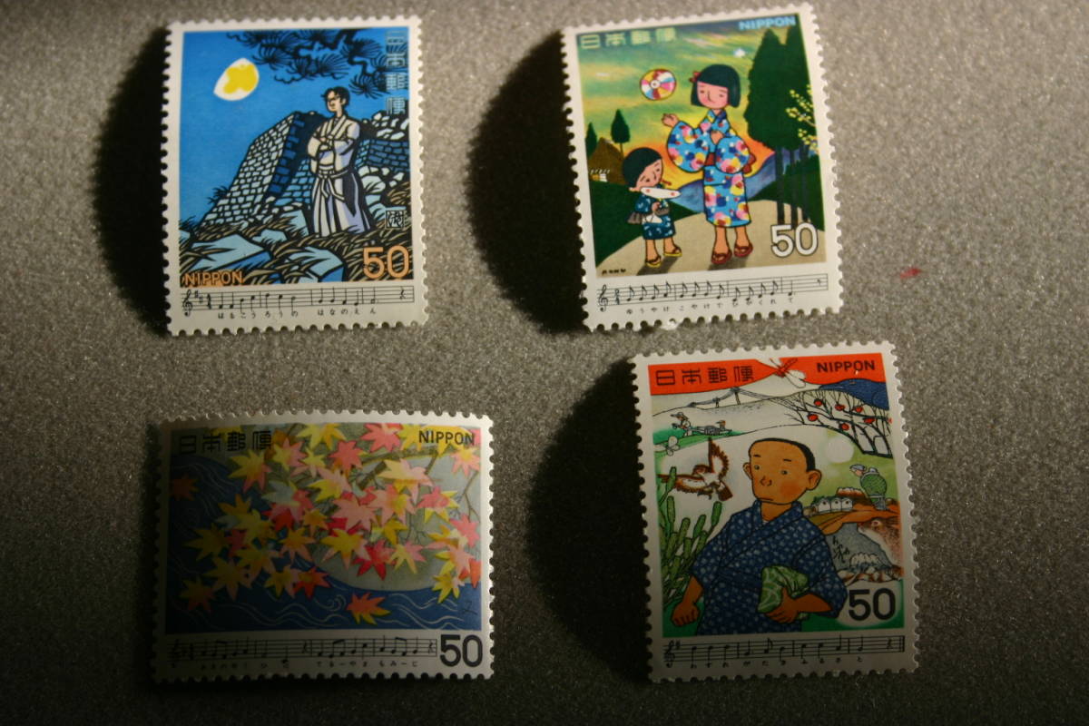 昭和54年8月から9回18種の日本の歌シリーズ(日本の歌)｜売買されたオークション情報、yahooの商品情報をアーカイブ公開 - オークファン ...