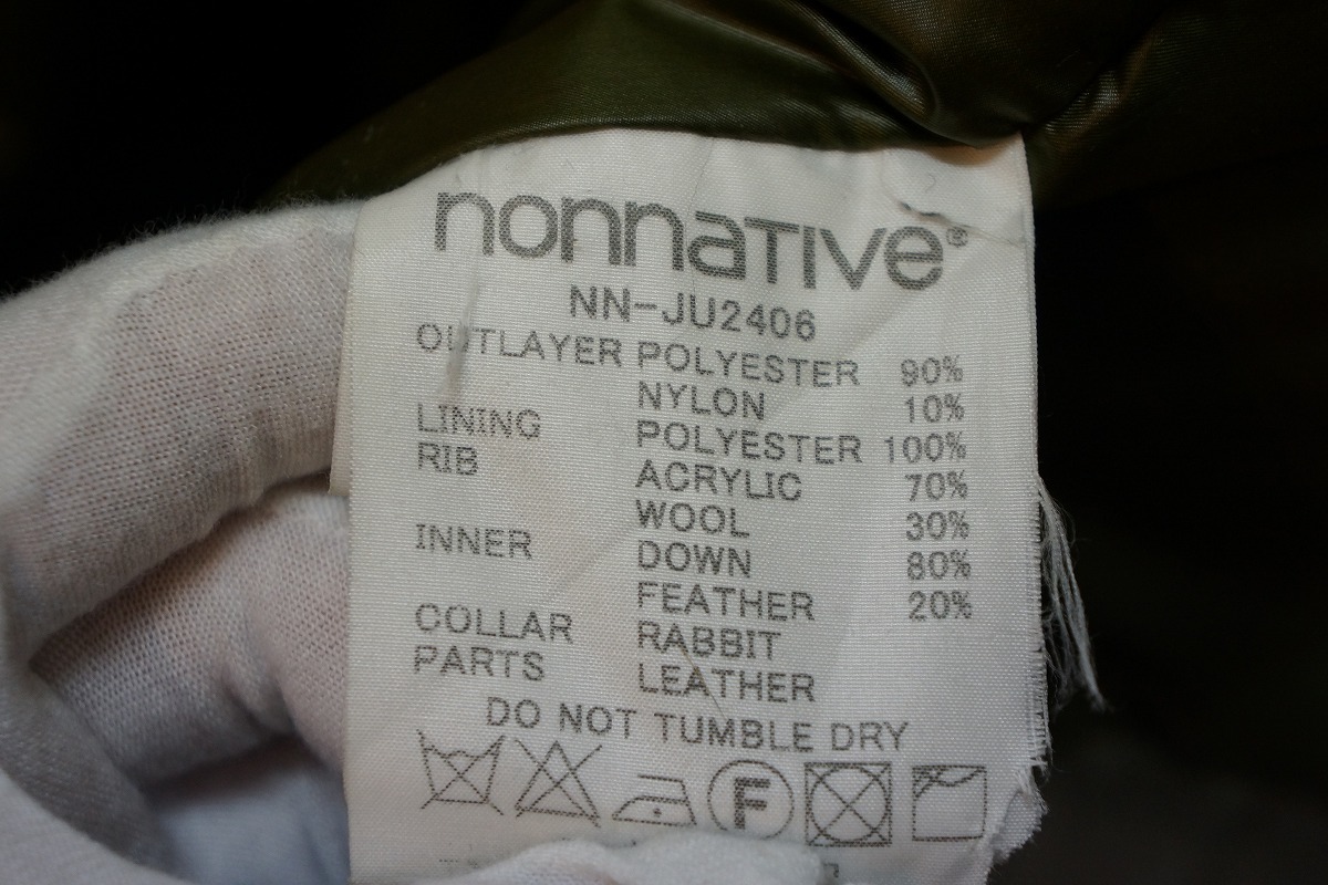 13AW nonnativeノンネイティブ NN-JU2406 EXPLORER HOODED DOWN JACKET - P/N TWILL ラビットファー N-3B ダウン ジャケット ...