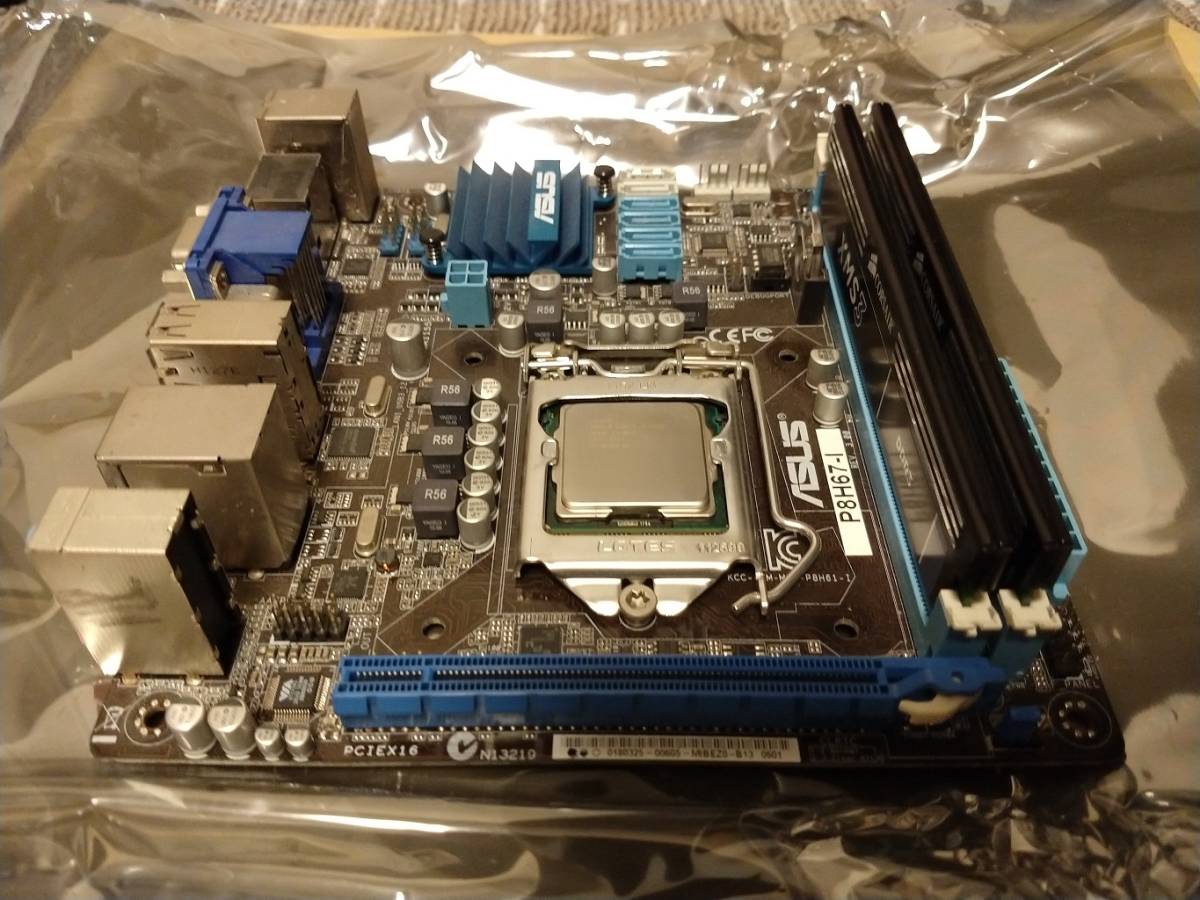 ASUS P8H67-I Mini ITXマザーボード Intel H67 LGA 1155 CPUとメモリのオマケつき(ASUSTeK ...