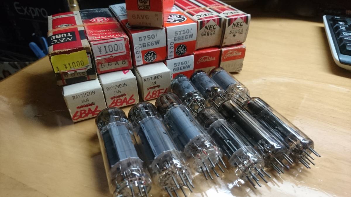 多数 特価 NEC/東芝/日立/マツダ/GE/Sylvania 6AV6/6BE6/6BA6/6AU6/6AQ5/6X4/6BQ5/7189A ...