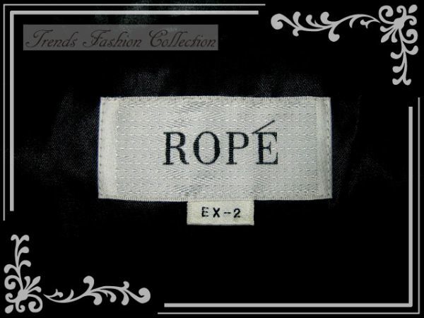 ROPEロペ EX-2サイズ Lサイズ相当 ステッチデザイン ダウン コート(コート)｜売買されたオークション情報、yahooの商品情報を ...