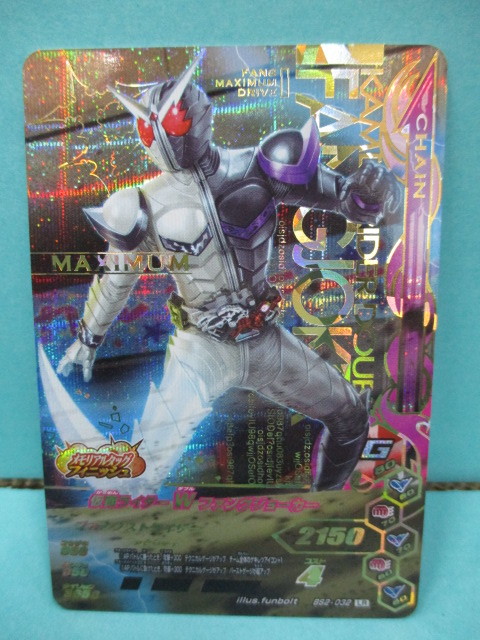 ki0120/52/43 ガンバライジング BS2-032 LR 仮面ライダーW ファングジョーカー バーストライズ2弾(レジェンドレア)｜売買されたオークション情報、yahooの商品情報を ...