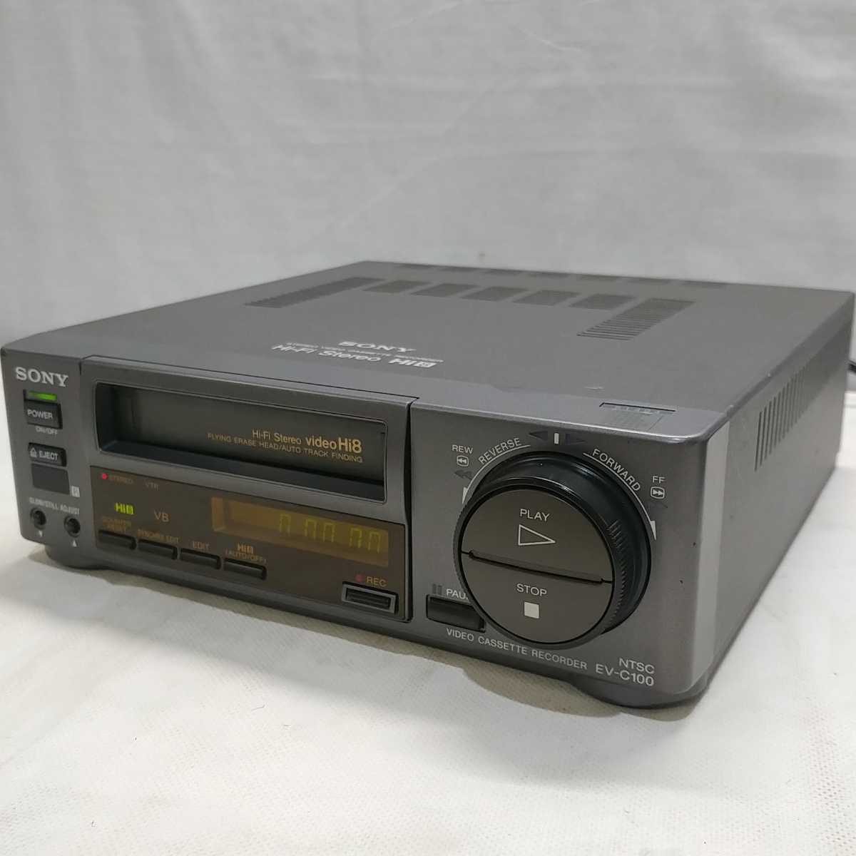 SONY/ソニー Hi8 ビデオカセットレコーダー EV-C100(8ミリビデオデッキ)｜売買されたオークション情報、yahooの商品情報をアーカイブ公開 - オークファン（aucfan.com）