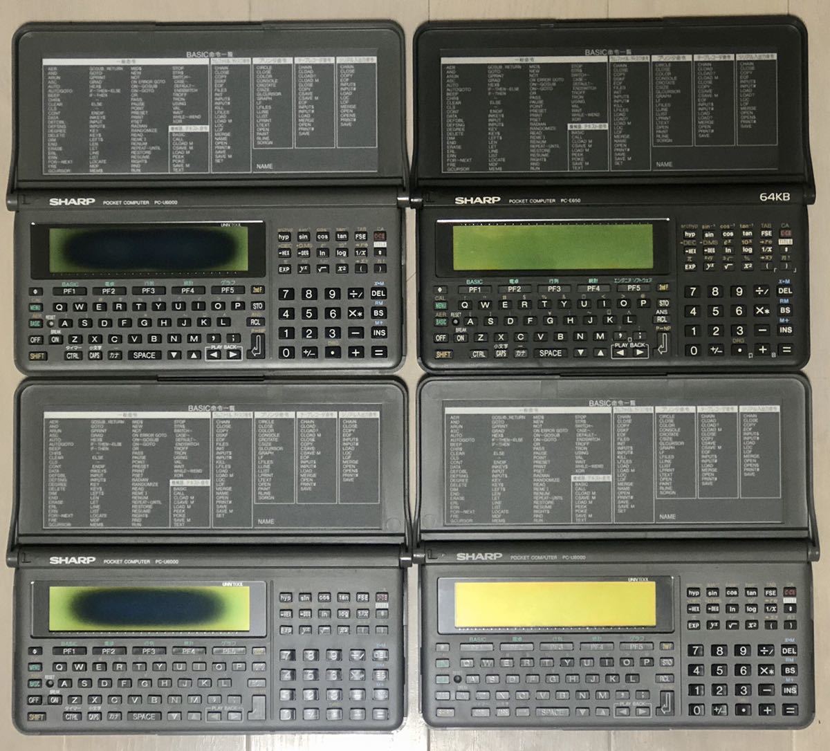 SHARP PC-E650 1台 + PC-U6000 3台 4台セット が… ポケコン ポケットコンピュータ(ポケットコンピュータ)｜売買されたオークション情報、yahooの商品情報を ...