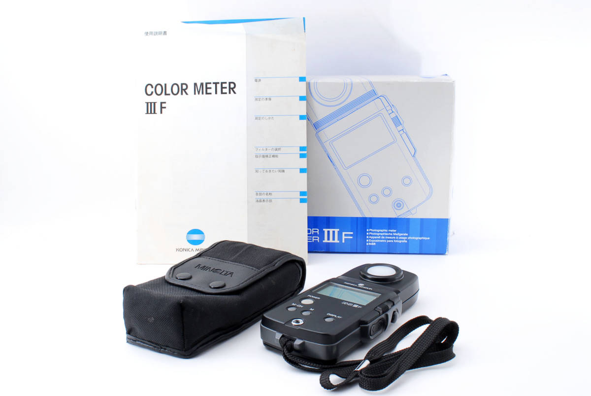 KONICA MINOLTA コニカミノルタ COLOR METER IIIF カラーメーター 3F 露出計 元箱 付属 #5007(露出計 ...