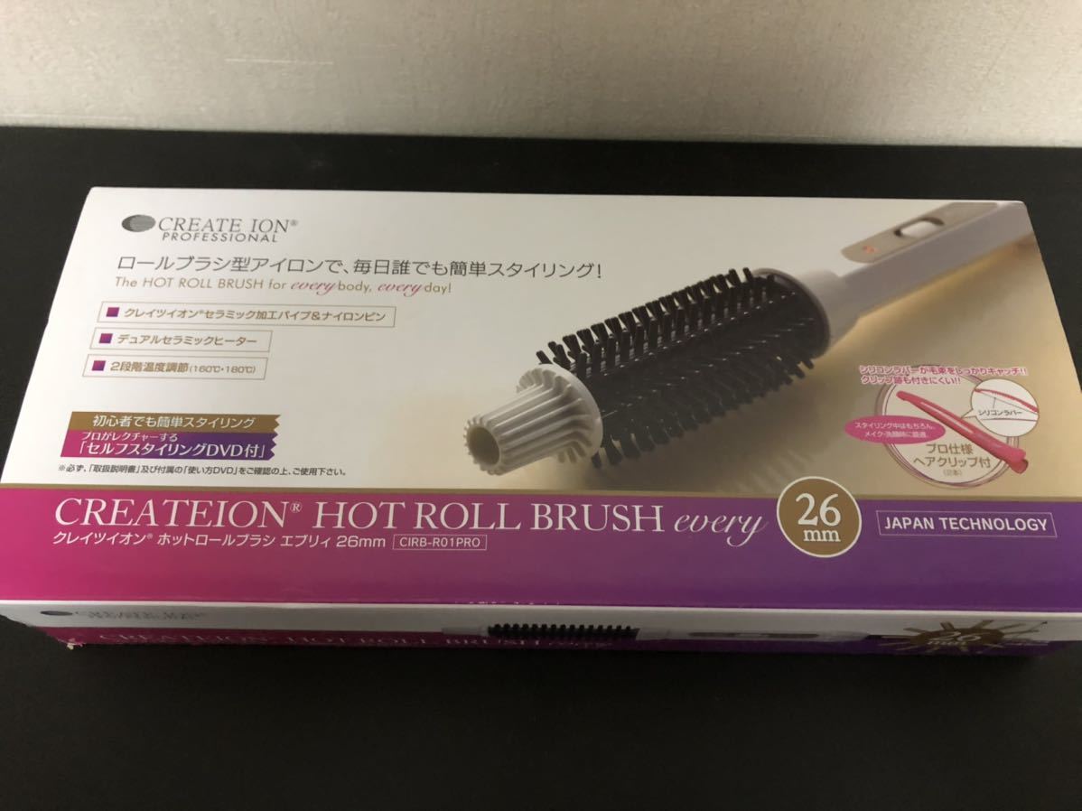 CREATE ION クレイツイオン ロール型ブラシ CIRB-R01PRO アイロン ヘアブラシ カールドライヤー(カールドライヤー)｜売買されたオークション情報、yahooの商品情報を ...