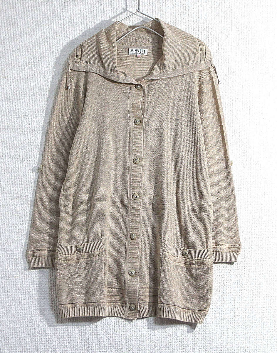 三陽商会 VINVERT ヴァンベール ベージュ系ラメ入り カーディガン 11AR(Lサイズ)｜売買されたオークション情報、yahooの商品情報をアーカイブ公開 - オークファン（aucfan ...