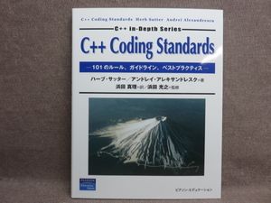 2020年02月｜Yahoo!オークション(旧ヤフオク!)のC/C