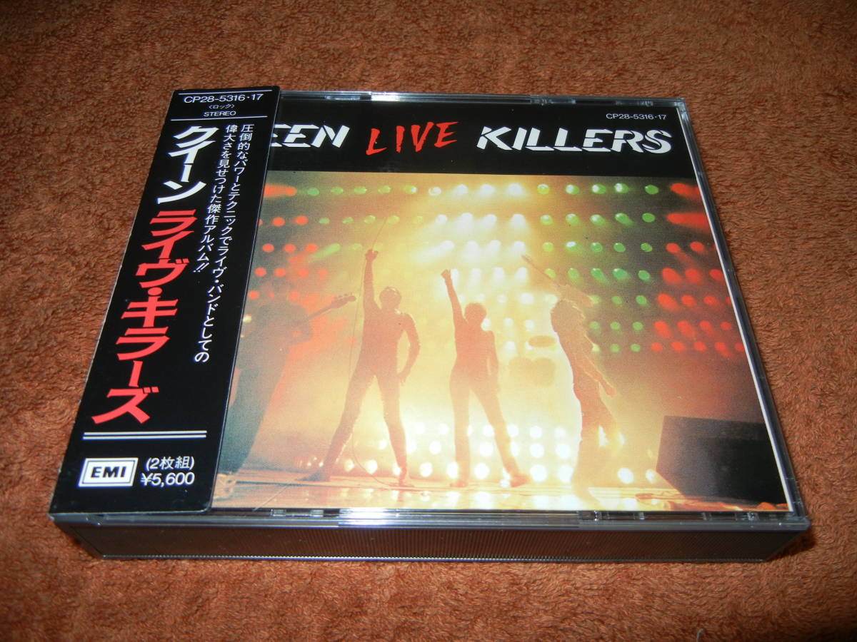 CP28-5316 17 5600円角丸帯 クイーン ライブ キラーズ Queen Live Killers CD 旧規格(Queen)｜売買されたオークション情報、yahooの商品情報を ...