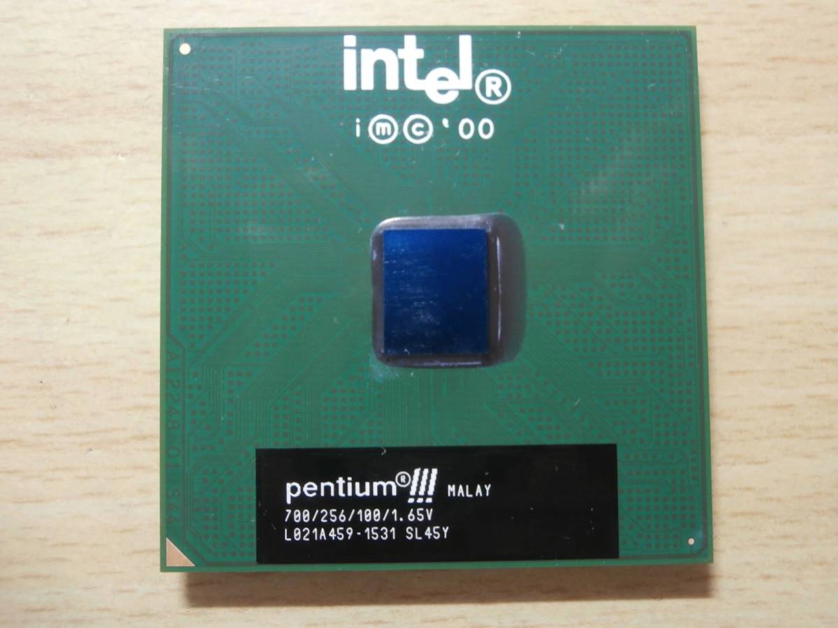 intel socket 370 FC-PGA Pentium3 700MHz 256KB FSB100 1.65V SL45Y ...
