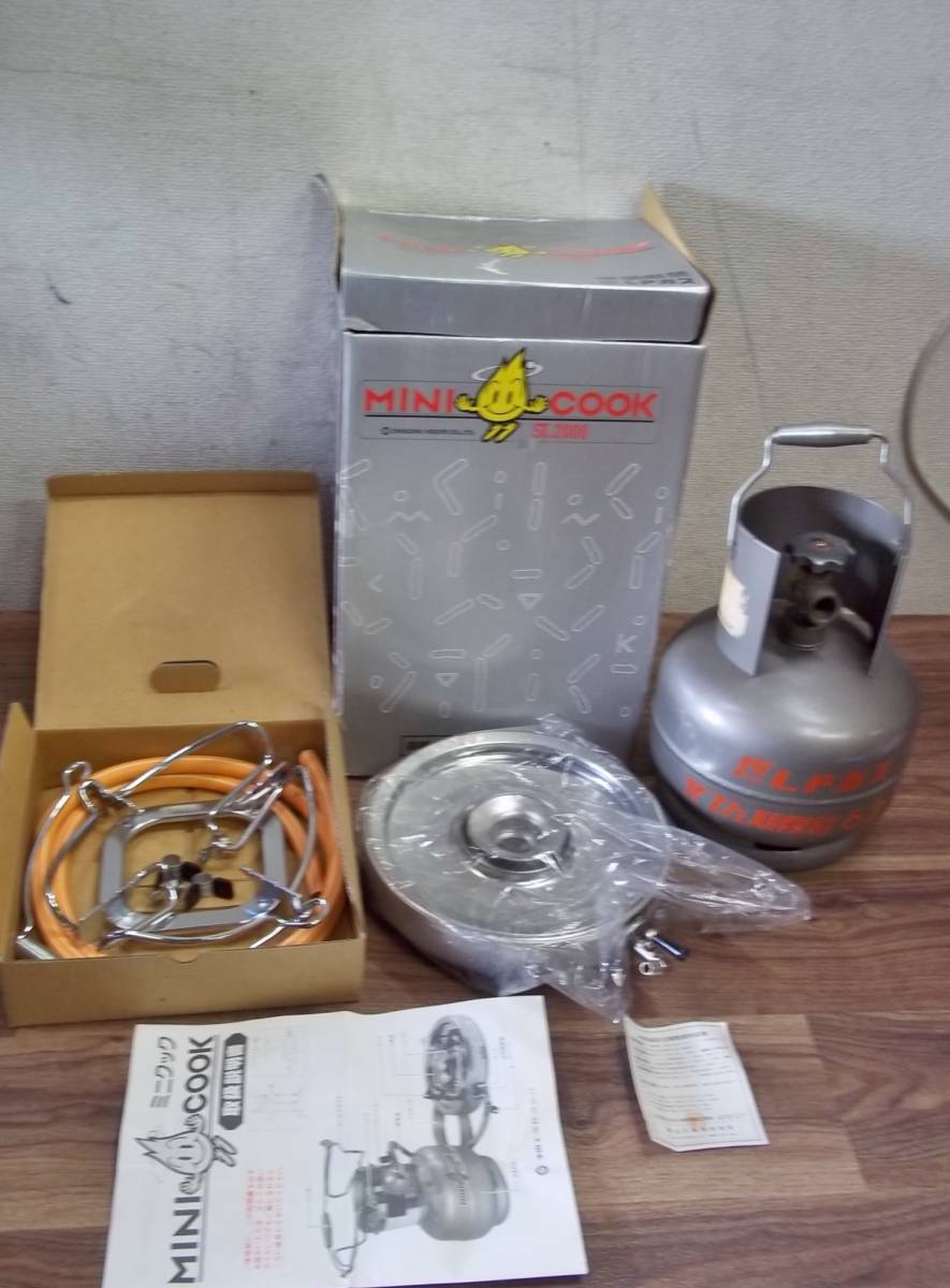 中国工業 ミニクック MINI COOK LPガスボンベ付 年代物 昭和レトロ(LPガス)｜売買されたオークション情報、yahooの商品情報を ...