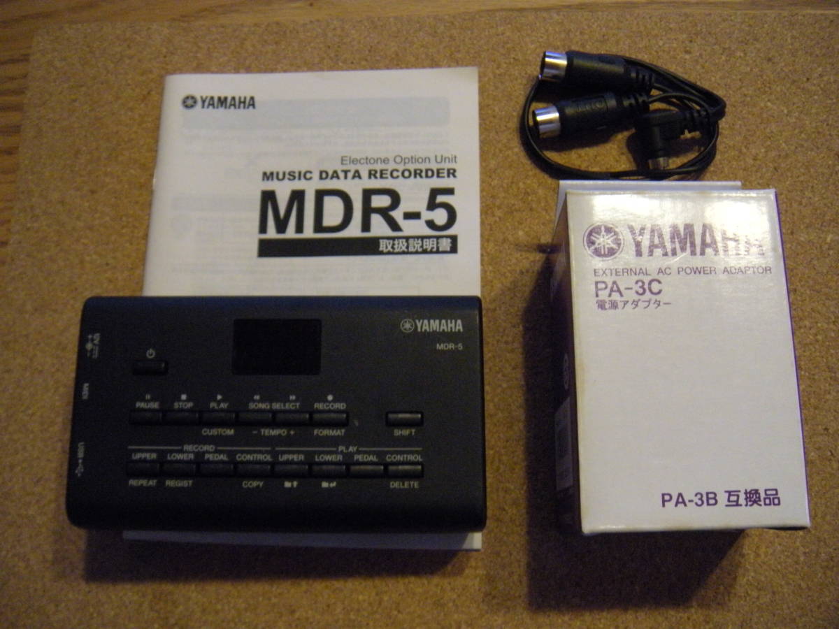 YAMAHA MDR-5 通電確認(その他)｜売買されたオークション情報、yahooの商品情報をアーカイブ公開 - オークファン（aucfan ...