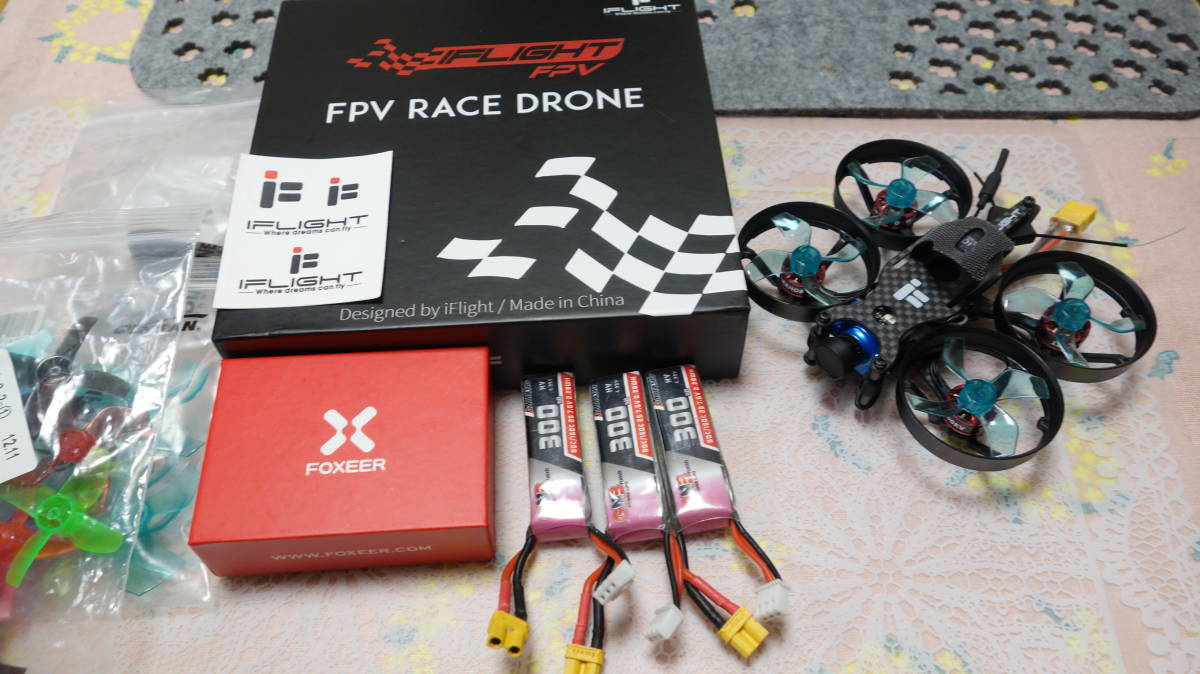 U199 自作 IFlight Turbo Bee 80mm FPV レーシングドローン Frsky XM+(ドローン本体)｜売買されたオークション情報、yahooの商品情報をアーカイブ公開 ...