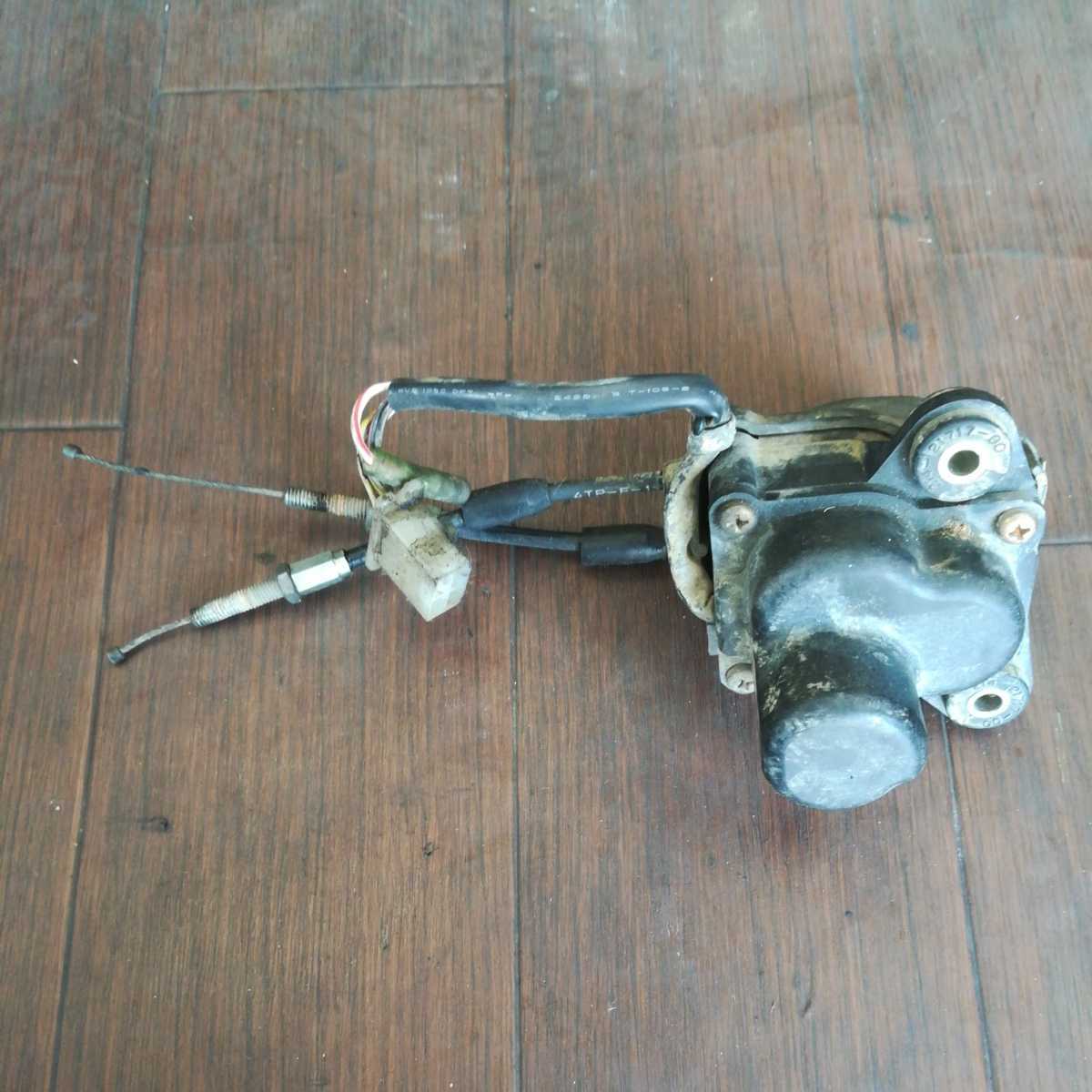 DT230 LANZA ランツァ 4TP サーボモーターアセンブリ 品番5AE-85820-00(ヤマハ用)｜売買されたオークション情報 ...