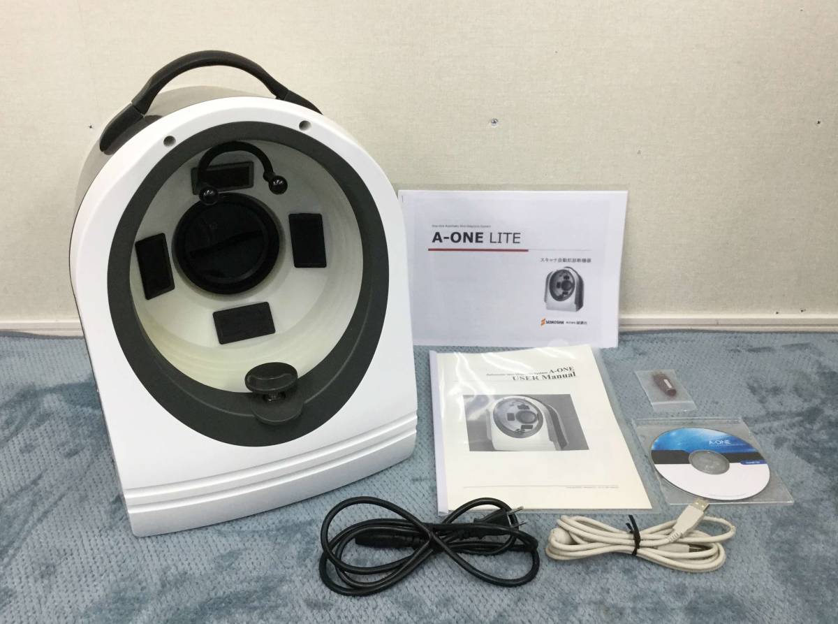 0405 BOMTECH 肌診断機器 A-ONE LITE 2014.02.27製造 スキャナ自動肌診断機器 美容 CD-ROM マニュアル付き(フェイスケア)｜売買されたオークション情報 ...