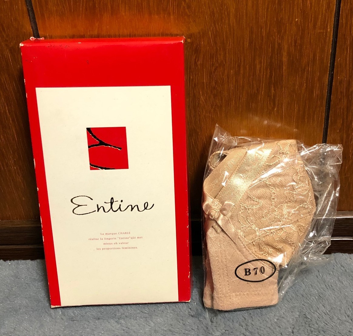 シャルレ ブラジャー FA023 ナチュラルブラウン B70(Bカップ)｜売買されたオークション情報、yahooの商品情報をアーカイブ公開 - オークファン（aucfan.com）