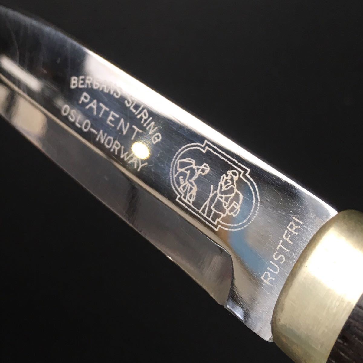 現状渡し BERGANS SLIRING RUSTFRI ノルウェー製 シースナイフ ハンティング キャンプ アウトドア 兵庫県姫路市発22 ...