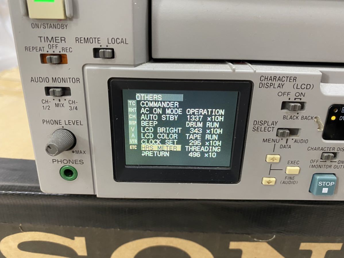 SONY DSR-45 DVCAMレコーダー 1 ジャンク扱い(プロ用、業務用)｜売買されたオークション情報、yahooの商品情報をアーカイブ ...