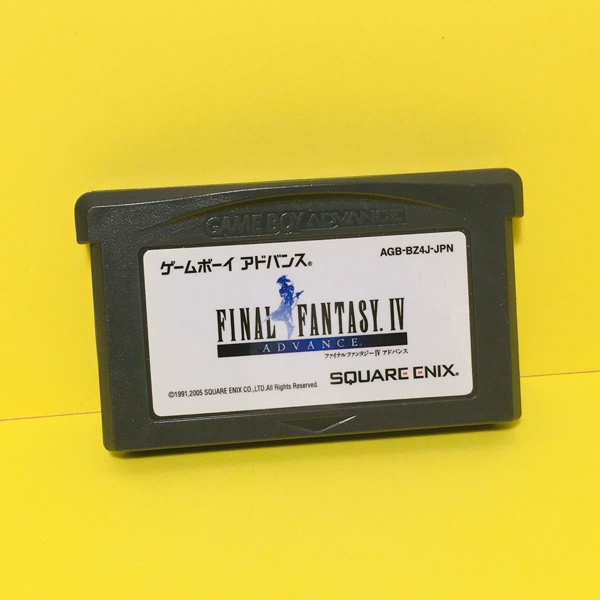 動作良好 GBA ゲームボーイアドバンス ファイナルファンタジーⅣ final fantasy 4 ソフト E4 改良版 修正版 読込OK(ロールプレイング)｜売買されたオークション情報 ...