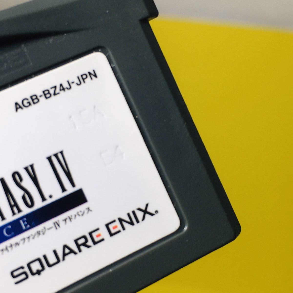 動作良好 GBA ゲームボーイアドバンス ファイナルファンタジーⅣ final fantasy 4 ソフト E4 改良版 修正版 読込OK(ロールプレイング)｜売買されたオークション情報 ...