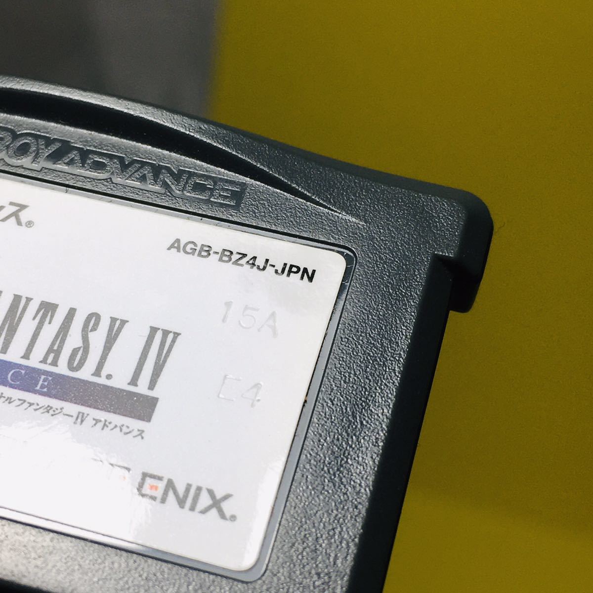 動作良好 GBA ゲームボーイアドバンス ファイナルファンタジーⅣ final fantasy 4 ソフト E4 改良版 修正版 読込OK(ロールプレイング)｜売買されたオークション情報 ...