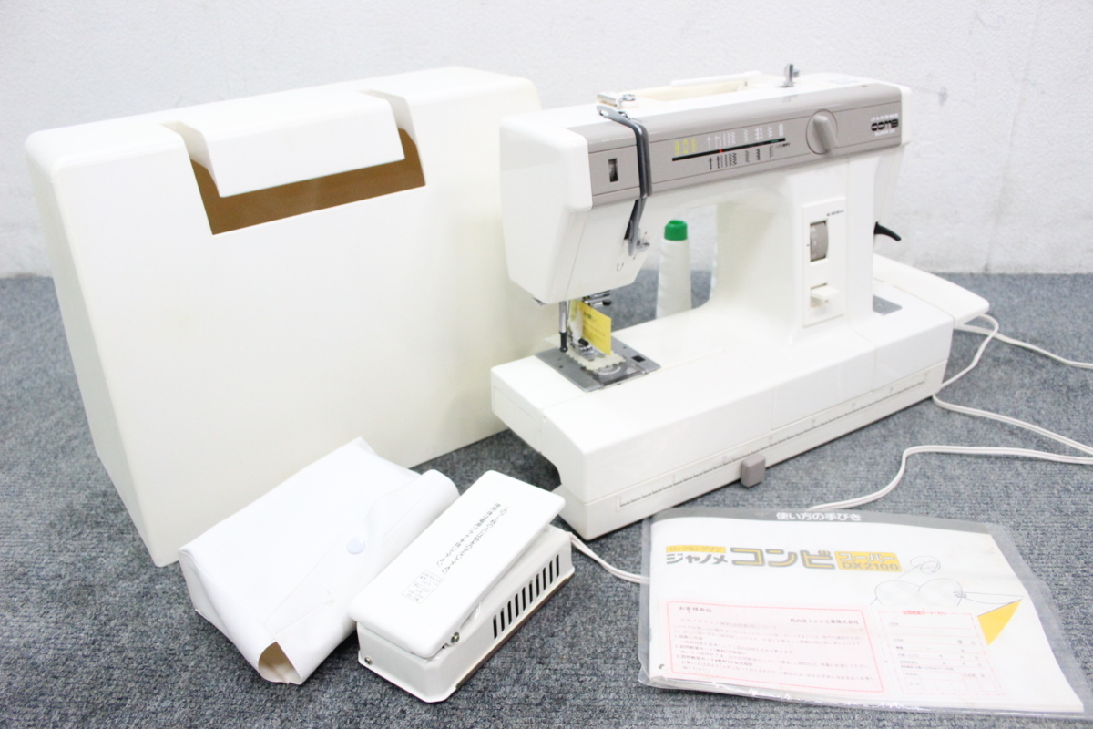 9351 2513 品 ジャノメ コンビ スーパーDX2100 COMBI SUPER DX 2100 ケース ミシン レトロ(ジャノメ ...