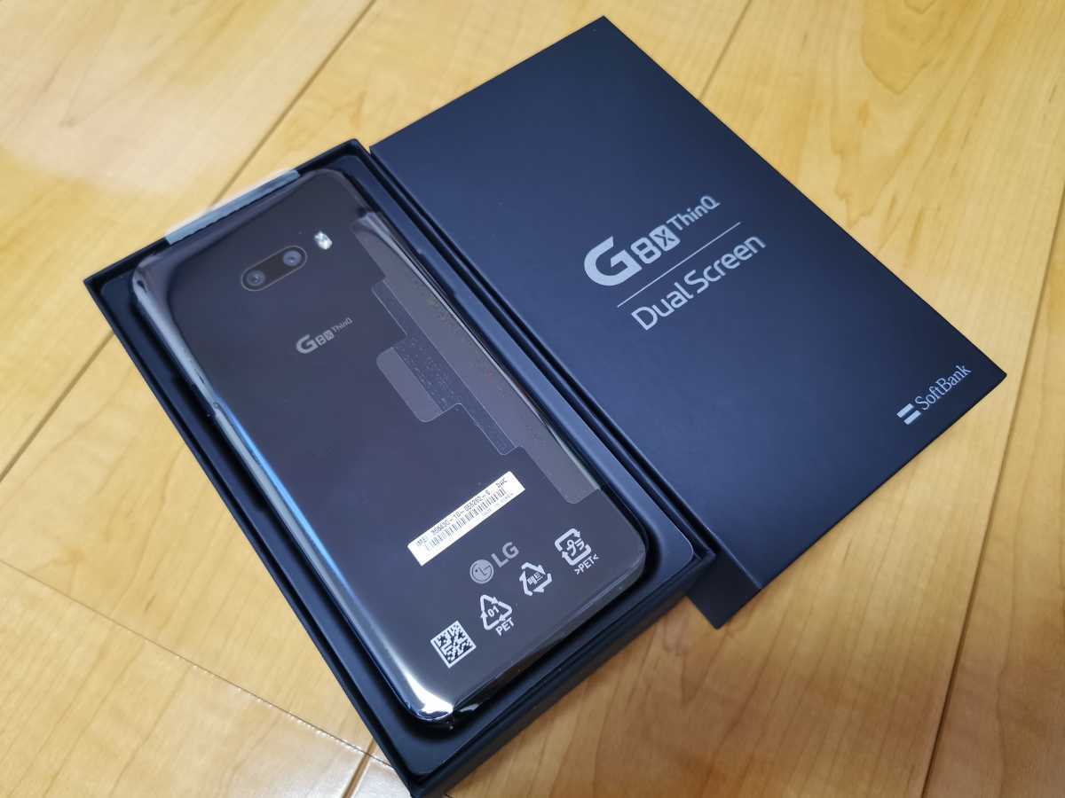 SIMフリーLG G8X ThinQ 901LG SIMロック解除済 デュアルスクリーン ネットワーク利用制限(ソフトバンク)｜売買された ...