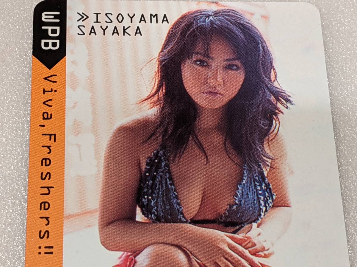 50度数 テレカ 磯山さやか 週刊プレイボーイ テレホンカード WPB Viva Freshers 2004. Spring. 38932-4(あ行)｜売買されたオークション情報、yahooの ...