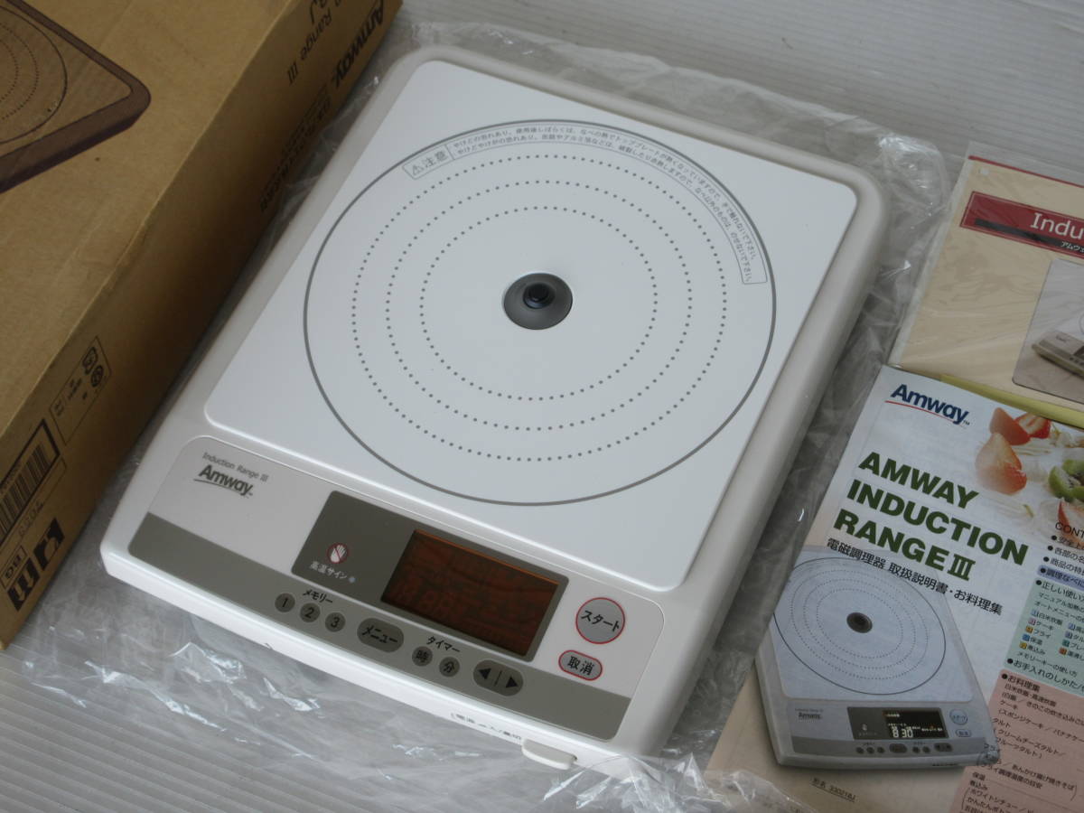 Amway/アムウェイ 電磁調理器 Induction RangeⅢ 330218J @3-139(IH)｜売買されたオークション情報 ...
