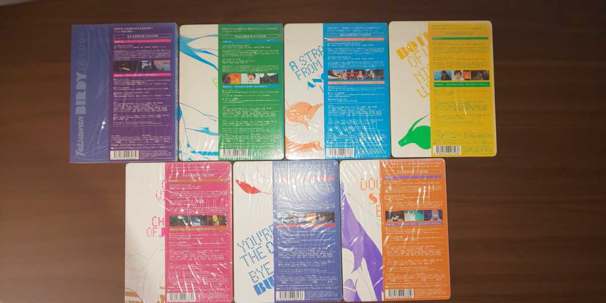 DVD 鉄腕バーディーDECODE 1~7巻セット(た行)｜売買されたオークション情報、yahooの商品情報をアーカイブ公開 - オークファン（aucfan.com）