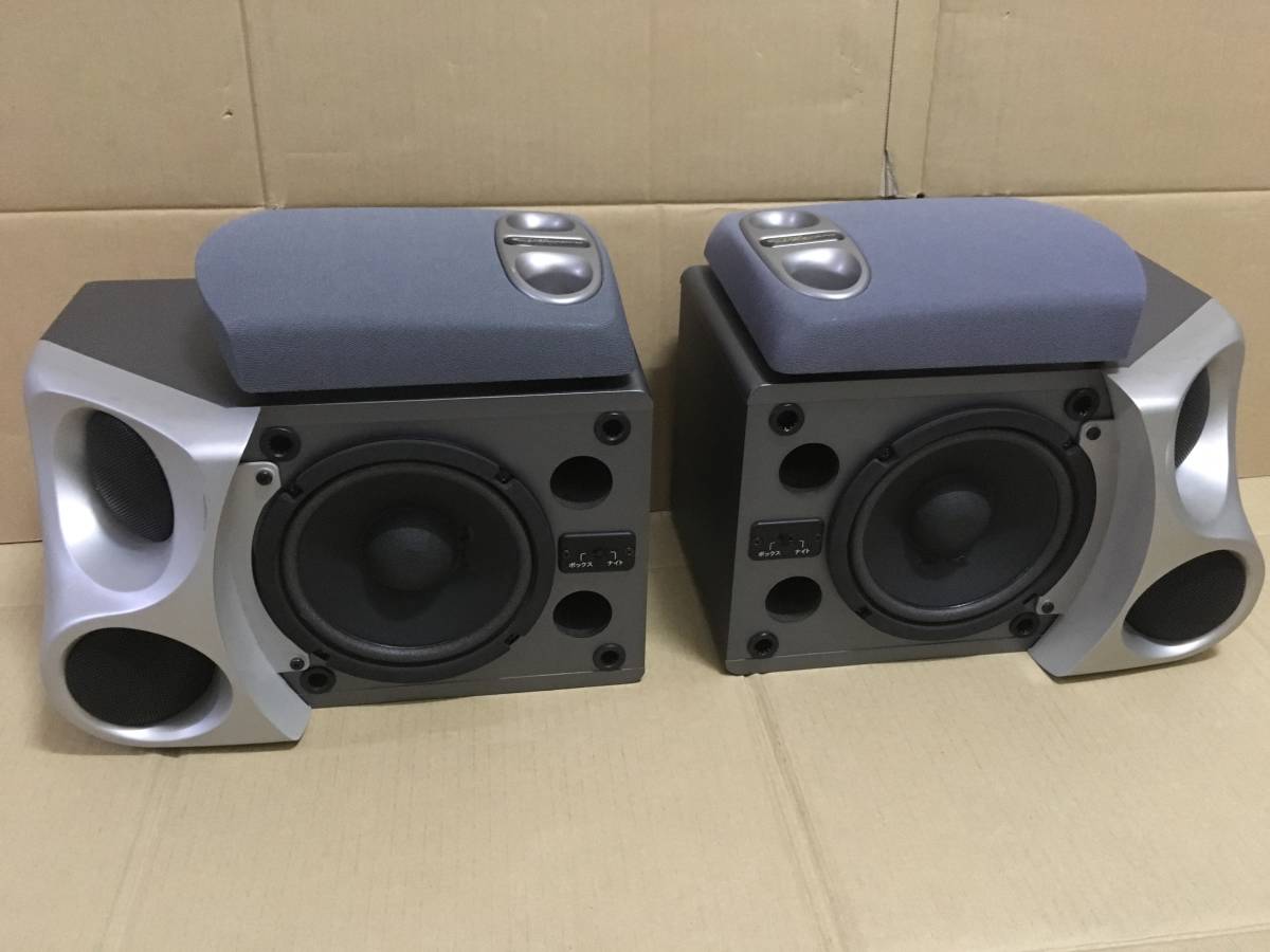 200W DAM 第一興商 DDS-910 カラオケ用スピーカー 1ペア 音出し確認済(カラオケ機器)｜売買されたオークション情報、yahooの商品情報をアーカイブ公開 - オークファン ...