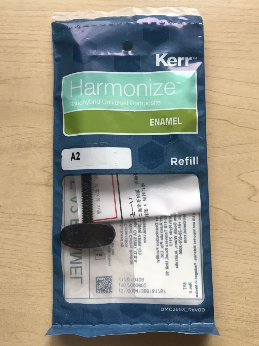Kerr Harmonize A2 Enamel 歯科充填用コンポジットレジン ハーモナイズ(オーラルケア)｜売買されたオークション情報 ...