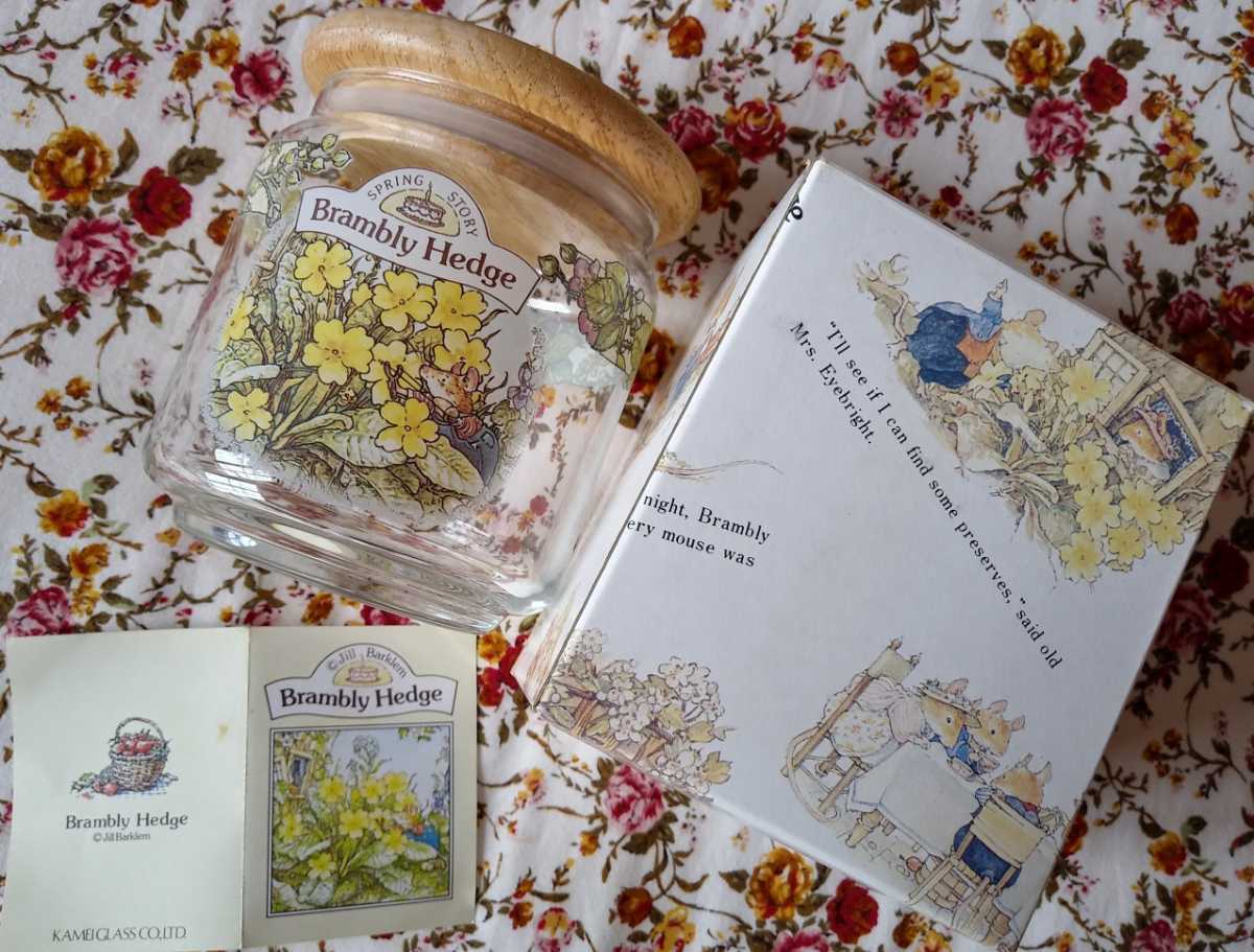 ブランブリーヘッジ 四季シリーズ 春 スプリング キャンディポット Brambly Hedge SPRING STORY Jill ...