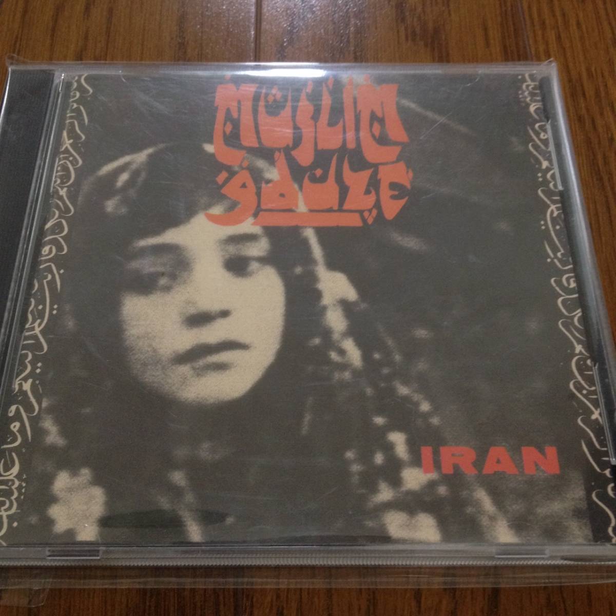 Muslimgauze / Iran CD(テクノ)｜売買されたオークション情報、yahooの商品情報をアーカイブ公開 - オークファン ...