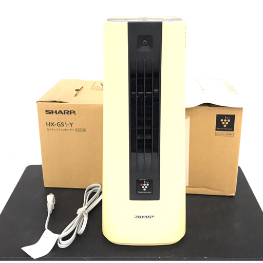 同様 1円 SHARP HX-GS1 プラズマクラスター セラミックファンヒーター イエロー系 シャープ(その他)｜売買されたオークション情報、yahooの商品情報をアーカイブ公開 ...