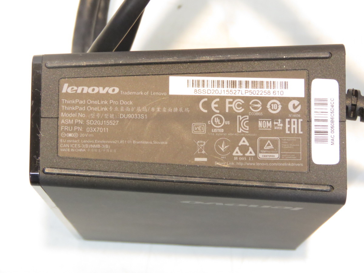 Lenovo 拡張ドック ThinkPad OneLink ProDock DU9033S1 対応機種 E540 S540 Yoga12 X1 ...